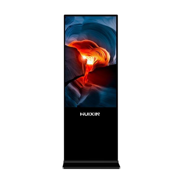 Quality Floor Standing LCD Advertising Player 40KG Single Gross Weight Touch Screen LCD Advertising Display With Live Updates for sale
