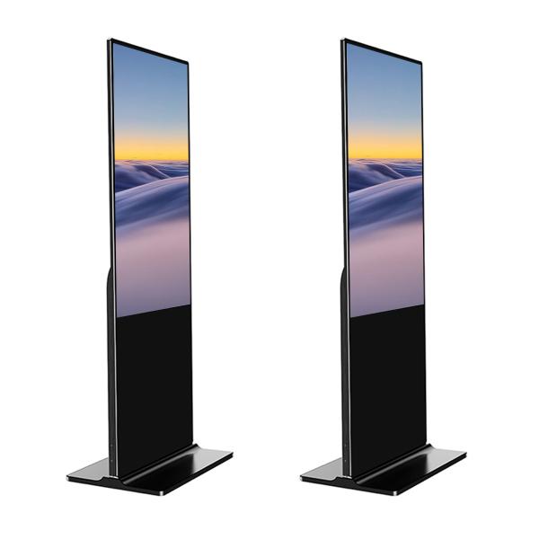 Quality 16 9 Screen Ratio Floor-Standing Digital Signage Customizable and 40KG Gross Weight for Your Business for sale