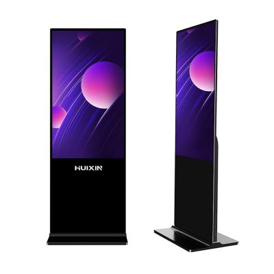 Cina Lettore pubblicitario LCD da pavimento 40KG Peso lordo singolo Display pubblicitario LCD touchscreen con aggiornamenti in tempo reale in vendita