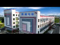 Huixin Company-LED/LCD display manufacturer