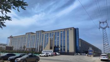 China Factory - Shandong Vitality Commerce Co., ltd.