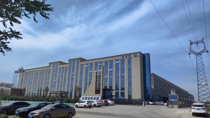 Fournisseur chinois vérifié - Shandong Vitality Commerce Co., ltd.