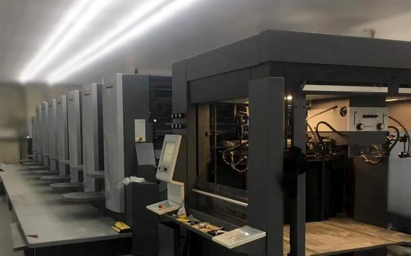 Fornitore cinese verificato - GZ GALANT PRINT CO., LIMITED