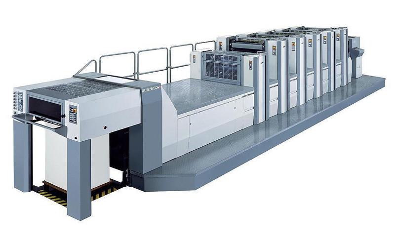 Fornitore cinese verificato - GZ GALANT PRINT CO., LIMITED