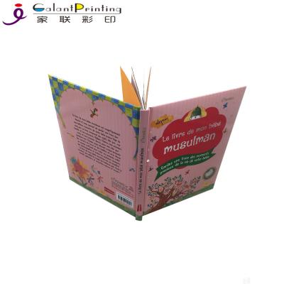 Cina Dimensione su misura stampa educativa di Digital dei libri per bambini della copertina dura di colore pieno in vendita
