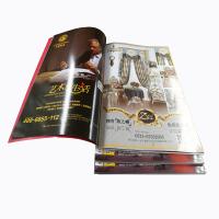 China Custom Creat Own Cookbook Printing Services With Vanish Lamination for sale