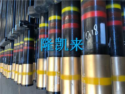 China 8-5/8inch Super13Cr Casing API 5CT STC Thread ltc thread steel casing pipe for sale