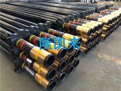 China 20inch L80-13Cr Grade Casing seamless casing pipe oil casing ltc thread for sale