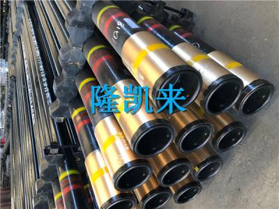 China 13-3/8inch L80-13Cr Grade Casing buttress thread casing cold drawn seamless steel pipe for sale