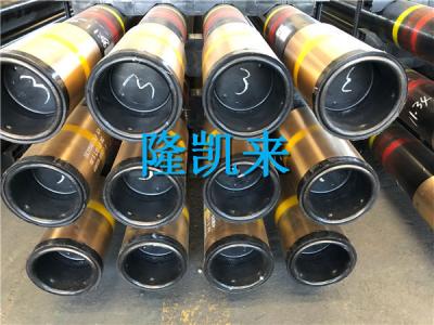 China 4-1/2inch L80-13Cr Casing cold drawn seamless steel pipe buttress thread casing for sale