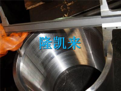 China 4-1/2IN NUE Tubing Coupling k55 material on stock 114.3mm od pipe used for sale