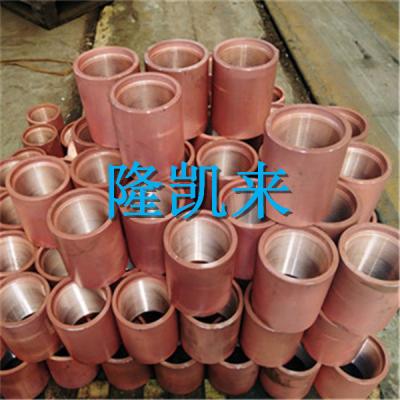 China 2-7/8IN NUE Tubing Coupling Whole phosphating k55/N80/P110/L80-13CR material coupling for sale