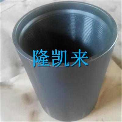 China 1.9IN NUE Tubing Coupling NUE/EUE/STC/LTC/BTC/NEW VAM/VAM ACE thread coupling for sale