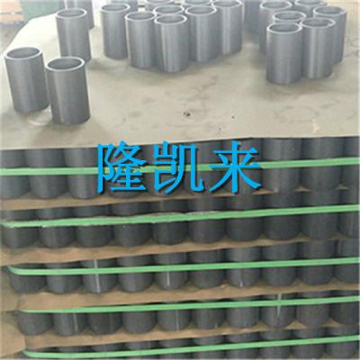 China 1.66IN NUE Tubing Coupling J55/K55/N80/L80/C90/T95/P110 material nue thread for sale
