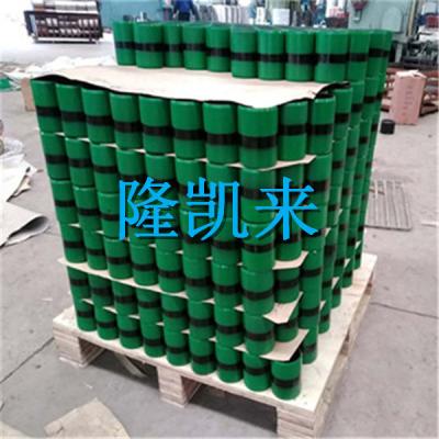 China API 5CT long thread connection6-5/8