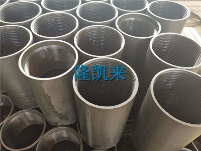 China API 5CT long thread connection16
