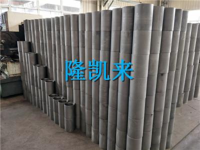 China API 5CT/5B short thread connection5-1/2