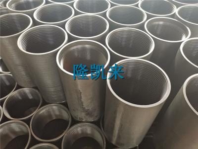 China API 5CT/5B short thread connection11-3/4