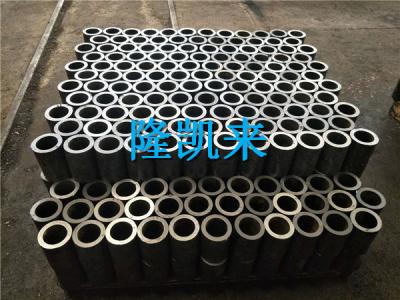 China API 5CT/5B buttress thread connection6-5/8