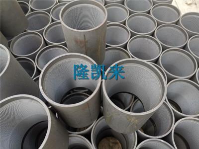 China API 5CT/5B buttress thread connection7
