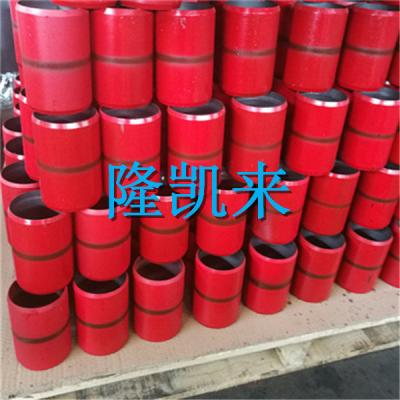 China API 5CT/5B buttress thread connection8-5/8