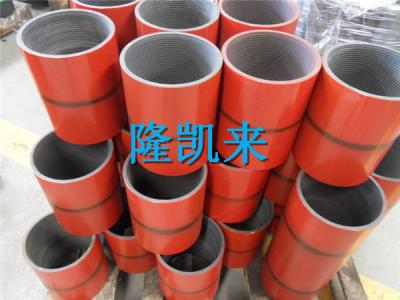 China API 5CT/5B nue thread connection2-3/8