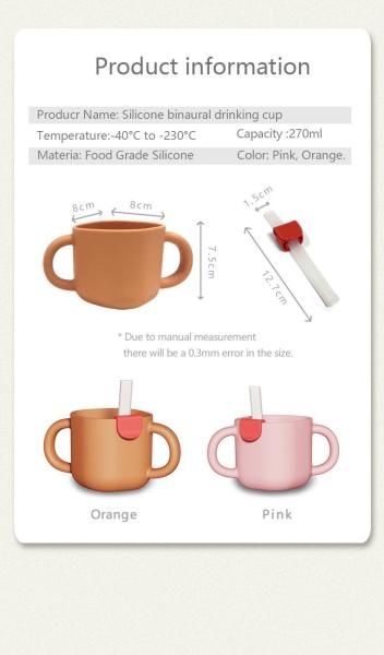 Quality Orange BPA Free Silicone Handle Feeding Bottle Baby Sippy Cup With Straw For for sale