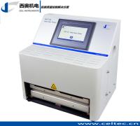 China Polymer Heat Seal Tester 300°C 0.7MPa for Packaging Film Seal Strength Testing for sale