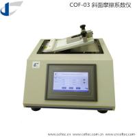 China Fabric  friction coefficient testoder  COF Testing lab testing equipment for sale