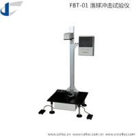 China Falling Dart Impact Tester ASTM D1709 0.1g Accuracy 660mm Impact Height for sale