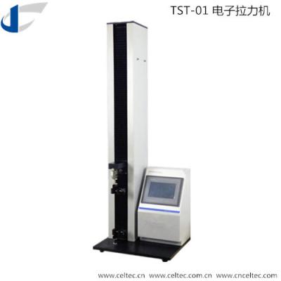 China Tension Test Machine EVOH Film Tensile And Peeling Tester Seal Strength Tester Material Tensile Tester for sale