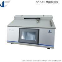 China Fabric  friction coefficient testoder  COF Testing lab testing equipment for sale