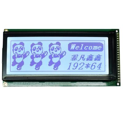 中国 STNの産業制御装置のための写実的なドット マトリクスLCDモジュール120* 62mm 販売のため