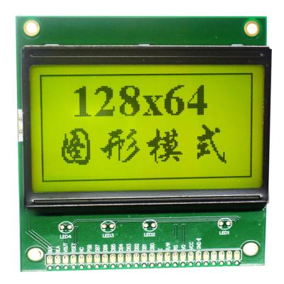 中国 128*64手の把握装置のための写実的な単一色LCDの表示モジュール 販売のため