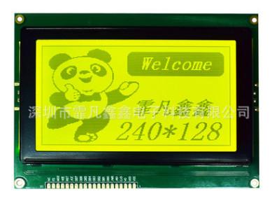 China STN Yellow Green Dot Matrix LCD Display Module , 240×128 Dots Graphic Display Module for sale