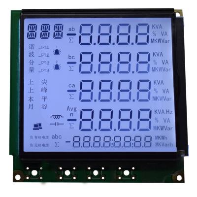 中国 WLEDのタイプ ペンの区分コード液晶モジュールの産業電力設備の使用 販売のため