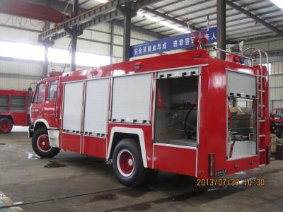 China Water and foam Fire Fighting Trucks With dry powder Aerial ladder jet fire truck for sale