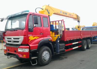 China 26 MPA XCMG Sinotruk 10 Ton telescopic boom truck crane SQ10SK3Q for sale