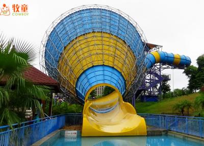 China Huge Tornado Fiberglass Water Park Slide Water Park Equipment 18m Tower Height for sale