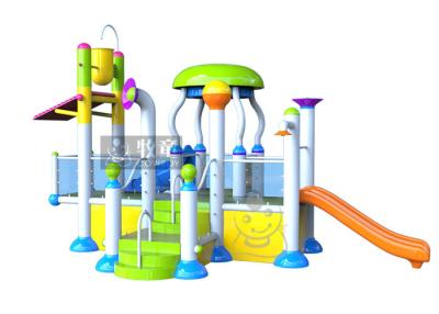 China Outdoor Spray Water Park Fountain Jets Custom Dimension For Splash Pad Park for sale