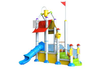 China Commercial Splash Pad Water Spray Park Equipment Price Water Playground for sale