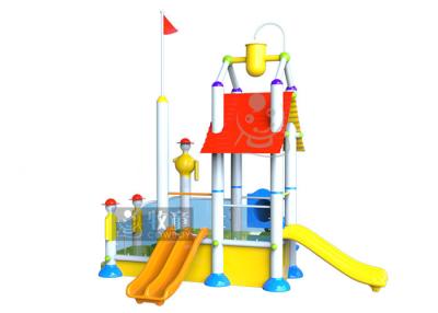 China Fiberglass Material Splash Park Water Park Water Playground Equipment for sale
