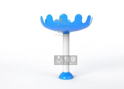 China Funny Spray Water Park / Children'S Water Play Equipment Customized Design for sale