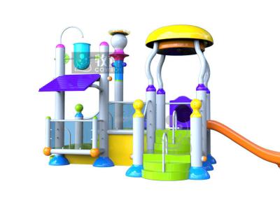 China Children Water Park Products , Water Pad Parks For Kids Outdoor Playground for sale