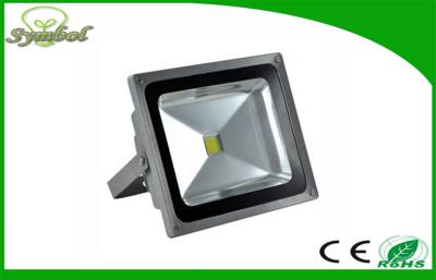 China 110V 4500K Warm White 50W Outside LED Flood Lights 5000LM IP65 Waterproof for sale