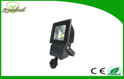 China RA80 Bridgelux High efficiency led floodlight with pir sensor 70w 7000 Lumens for sale