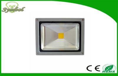 China 20W 120 Degree mining led industrial flood lights DC 12V / 24 V Epistar LED IP65 for sale