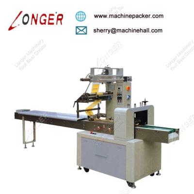 China High Quality Low Cost Full Automatic Sliced Cheese Packaging Machine for sale