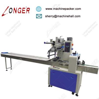China High Quality Full Automatic Beef Jerky Packaging Machine Price For Sale for sale