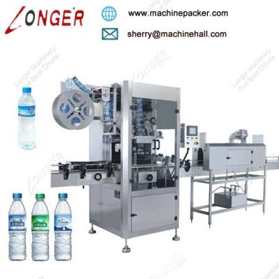 China Best Price Bottle Can Cup Shrink sleeve Labeling Machine,Best selling sleeve side shrink labeling machine Price for sale